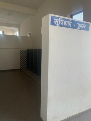CRC COLLEGE - Facilities